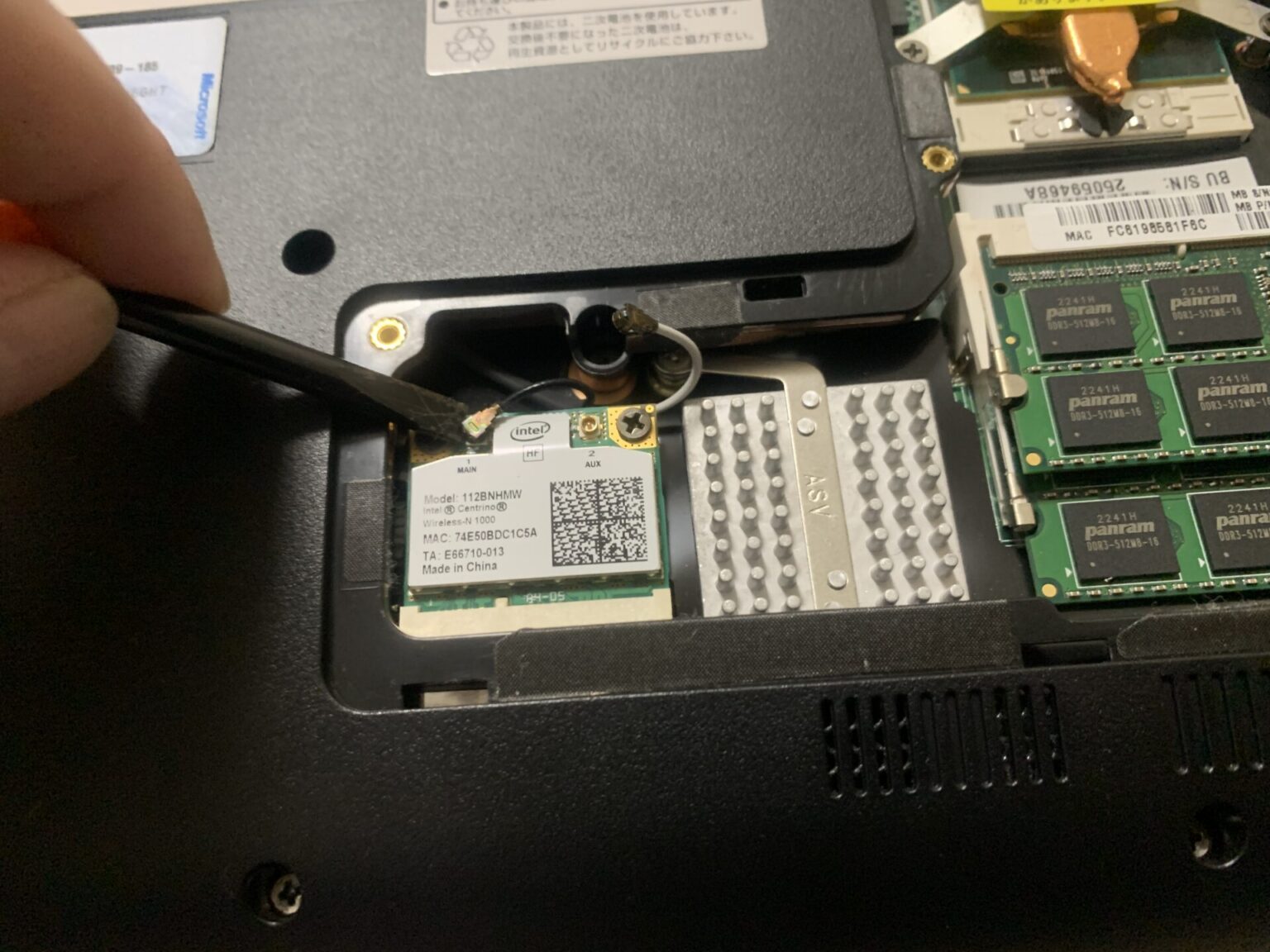 LS150/F Bluetooth搭載 LANカード交換 | bakki DIY